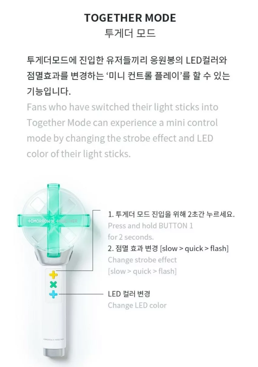 [TXT] OFFICIAL LIGHT STICK – Little Star Gifts