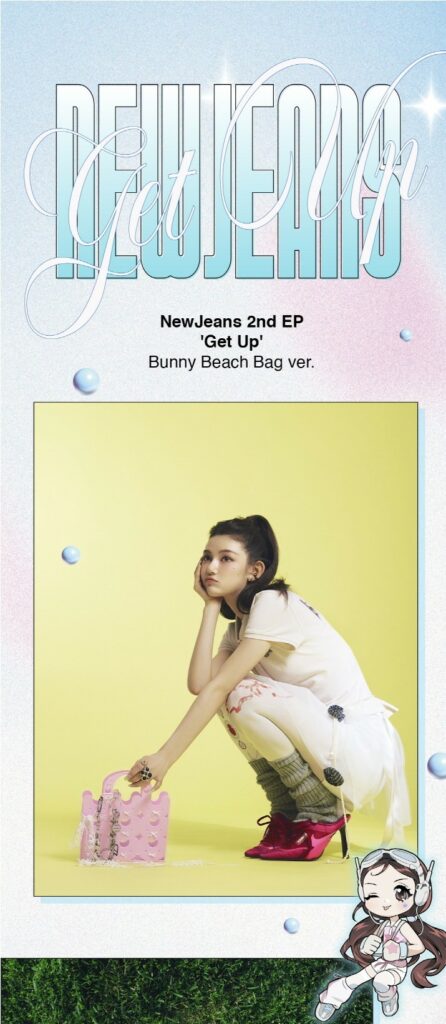 [HYEIN] NEWJEANS – 2ND EP ‘GET UP’ [BUNNY BEACH BAG VER.] – Little Star Gifts