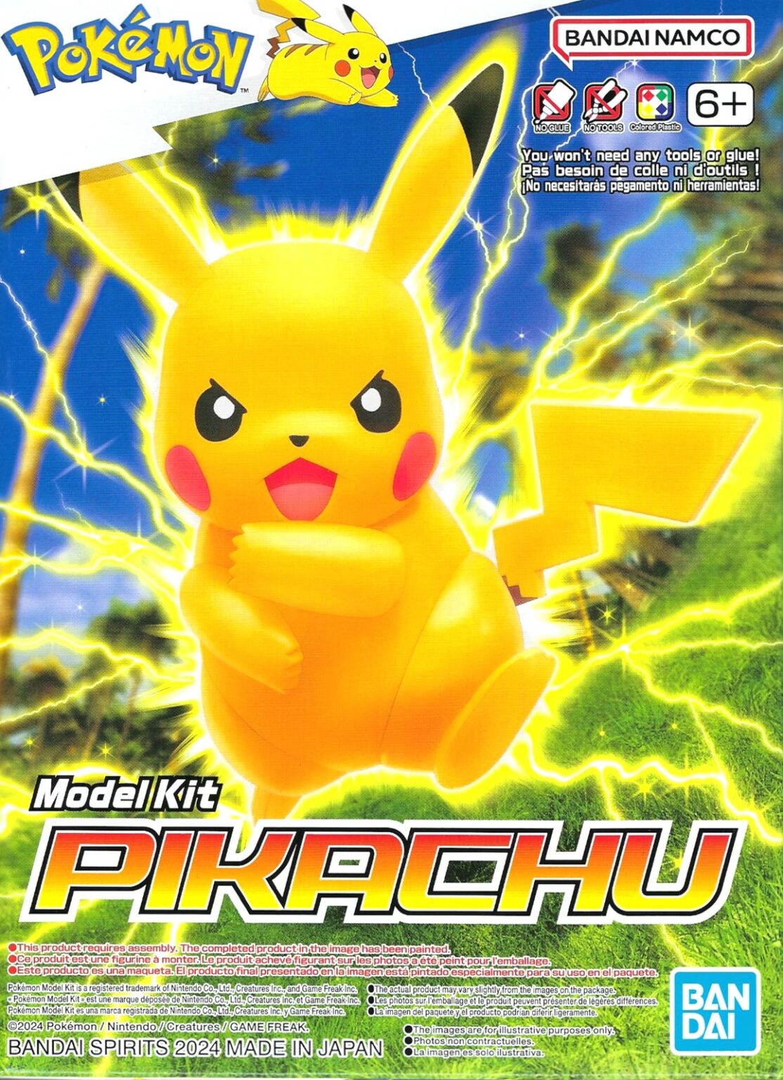 POKEMON PIKACHU MODEL KIT – Little Star Gifts