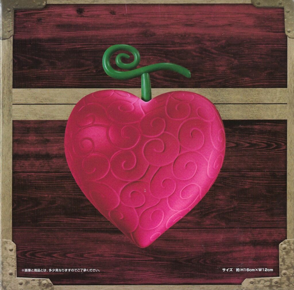 One Piece Devil Fruits Room Light -Op-Op Fruit- ver. 2 – Little Star Gifts