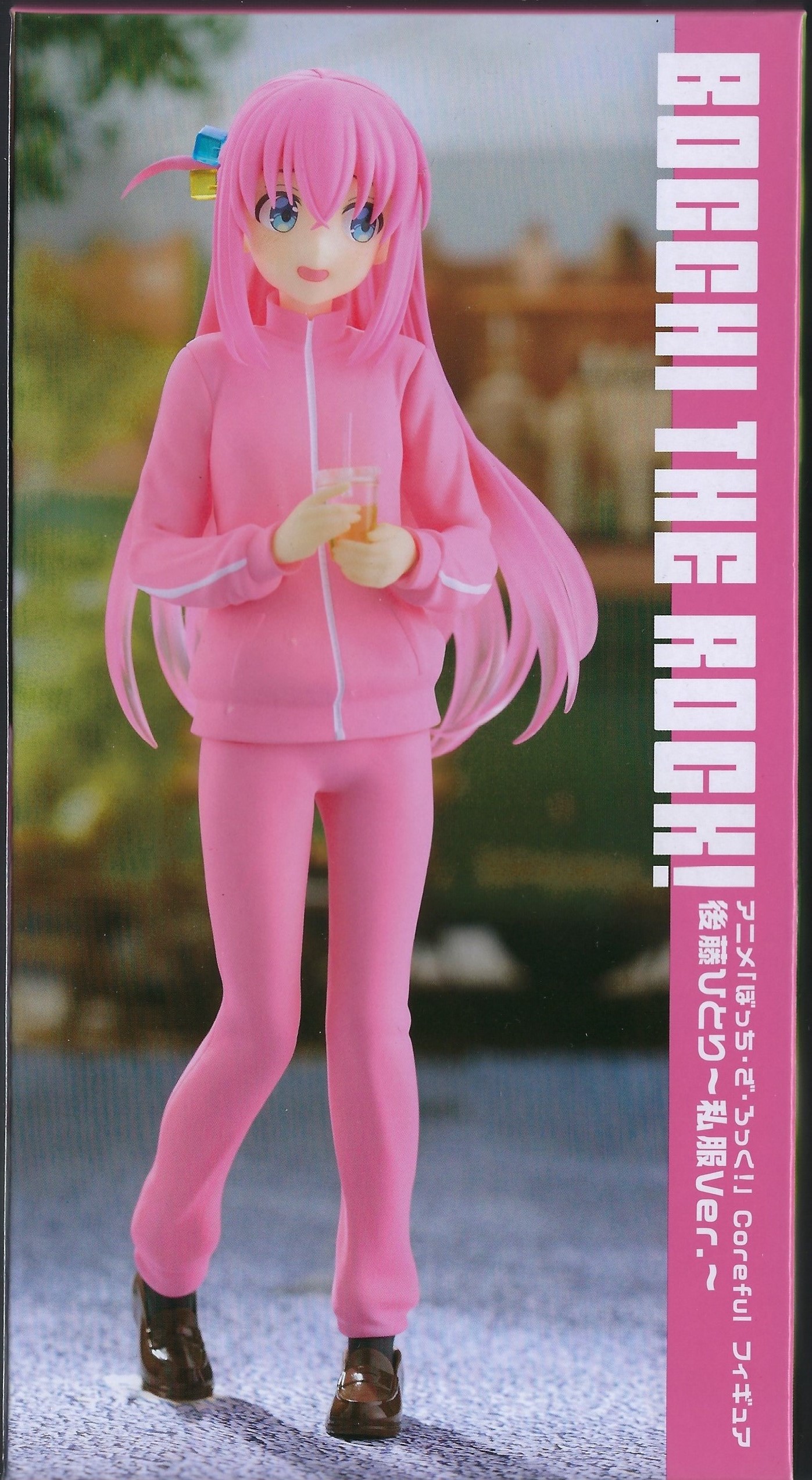 BOCCHI ROCK COREFUL HITORI GOTOH CASUAL CLOTHES FIGURE – Little Star Gifts