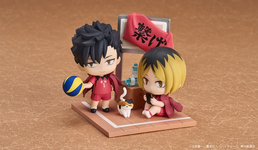 HAIKYU QSET+ TETSURO KUROO & KENMA KOZUME FIG – Little Star Gifts